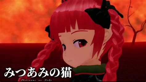 Himugatoki 360p On Twitter Fucked The Quality While Editing