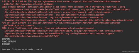 Spring入门案例（简单）spring入门案例需要的jar包 Csdn博客