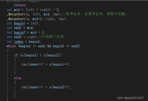 数据结构排序 Csdn博客 数据结构排序 Csdn博客