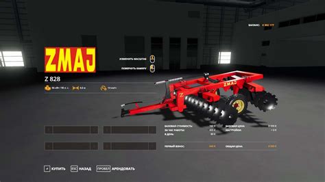 Fs19 Zmaj Z828 V1 0 0 5 Farming Simulator 19 17 15 Mod