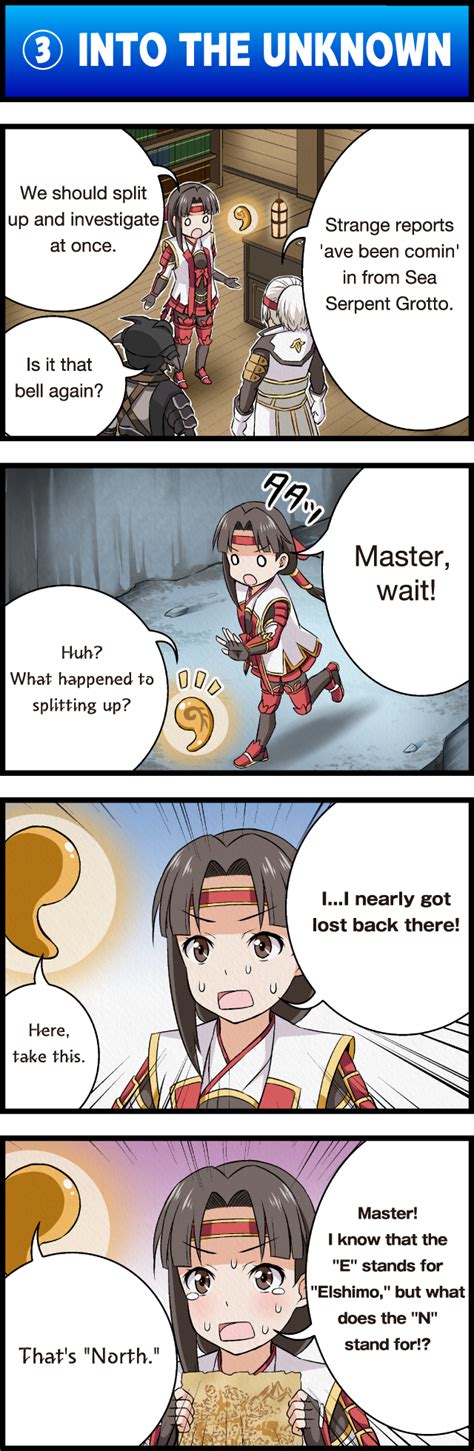 Tomokichi Gilgamesh Final Fantasy Iroha Ff11 Zeid Final Fantasy