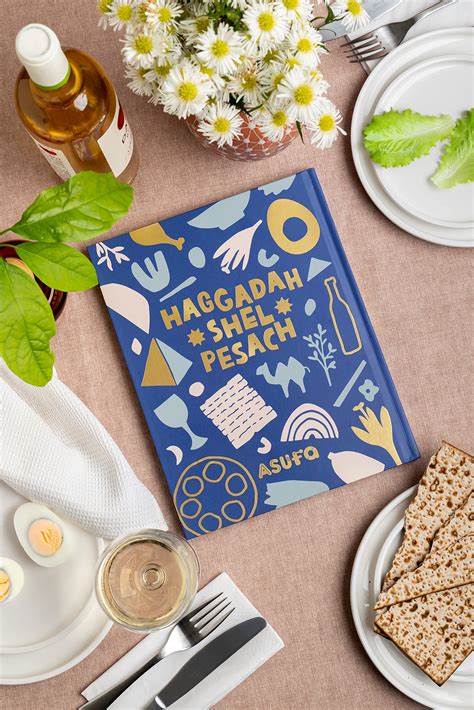 מארז ארבעת הבנים קוקטיילים מבית ספייסהאוס והגדה דו לשונית