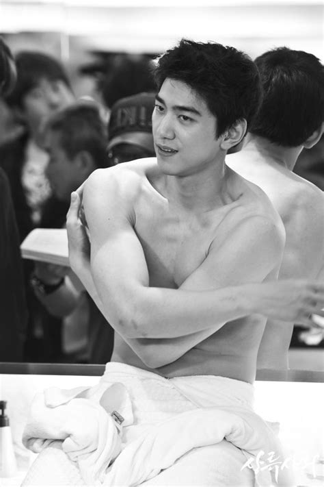 Kim Young Kwang Says He Wants To Be Known As A Sex Symbol Artofit