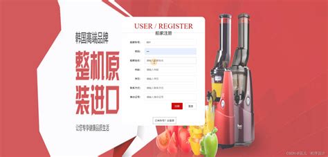 Springbootjavaphpnodepython航运空管系统【计算机毕设】当前空管系统的主流开发框架是什么 Csdn博客