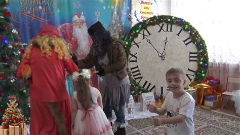 Новогоднее мероприятие в Реабилитационном центре Казбековского района Youtube