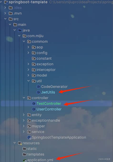 Spring Boot3登录开发 整合jwtspringboot3 Jwt Csdn博客