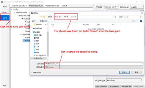 Xml Builder Regular Mods Loverslab