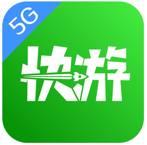 咪咕快游TV FAQ