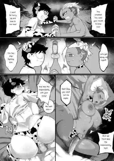Make A Choice 🥛🍫 Nhentai Hentai Doujinshi And Manga