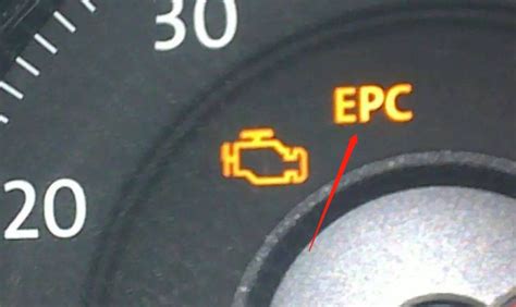Epc