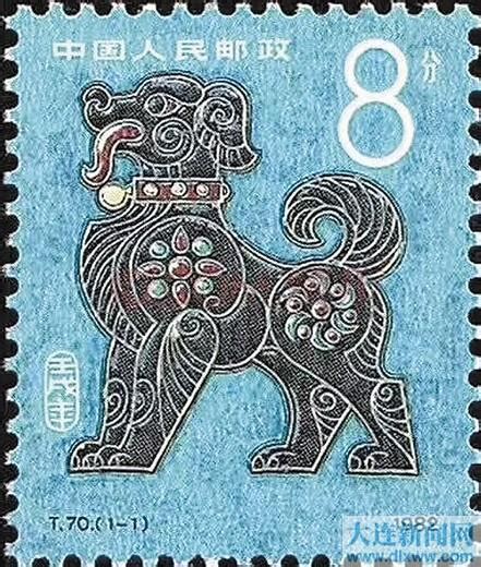 发行后的狗年生肖邮票行情怎么看邮票戊戌年收藏新浪收藏新浪网