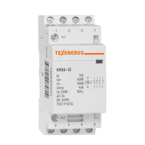 Купить Контактор модульный КМ16-31 16А 3НО+1НЗ 230В Texenergo
