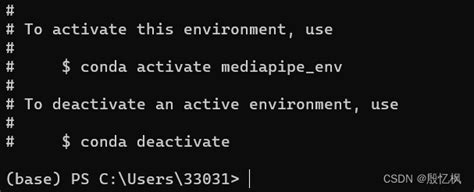 Ai项目二：基于mediapipe的虚拟鼠标控制mediapipe 意念鼠标 Csdn博客