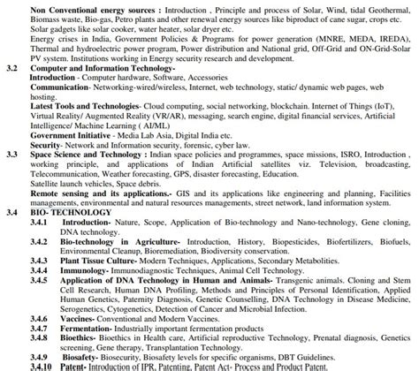 MPSC Syllabus Exam Pattern For Prelims Mains Reliable Academy