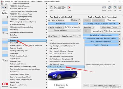 Carsim Simulink键盘实现控制carsim车辆转向 1carsim转向设置 Csdn博客