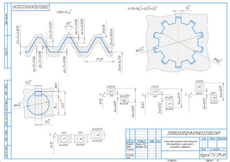 Calculation And Selection Of Plantings For Standard Connections Download Drawings Blueprints
