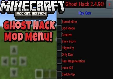 Ghost Hack Mod For Mcpe Apk For Android Download