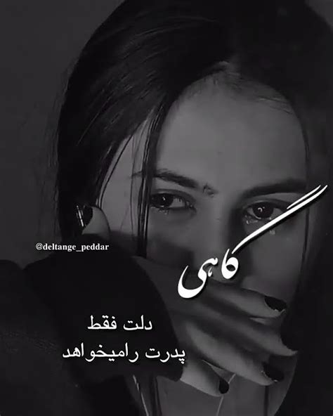 تنهایی فوت پدر مادر غمگین خسته دلگرفته Youtube