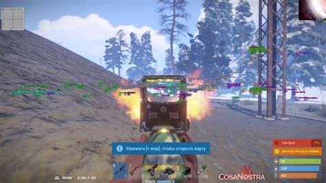 Artificialaiming RUST Alpha Cheats Aimbot YouTube
