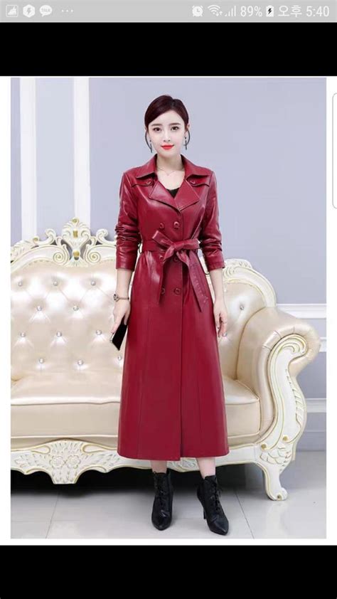천연소가죽 여자 레드 트렌치 가죽 롱코트 헬로마켓