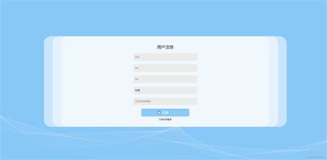 Springboot毕设项目 树洞”心理咨询服务平台42n82（javavuemybatismavenmysql）基于springboot的 树洞”心理咨询服务平台的设计与实现 Csdn博客