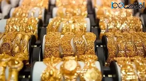 قیمت طلای ۱۸ عیار امروز سه شنبه ۴ اردیبهشت ۱۴۰۳