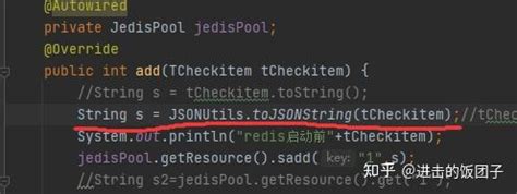 not support type 知乎