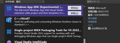 Hot Reload Issue Microsoft Microsoft Ui Xaml Github
