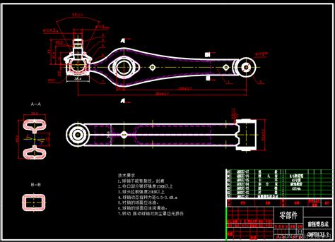 Cad Catia Csdn