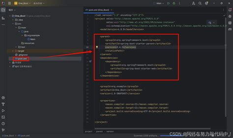 使用maven方式创建第一个简单spring Boot项目并运行html网页springboot 部署html Csdn博客