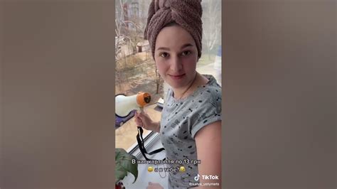 смішні відео із тік тока Youtube