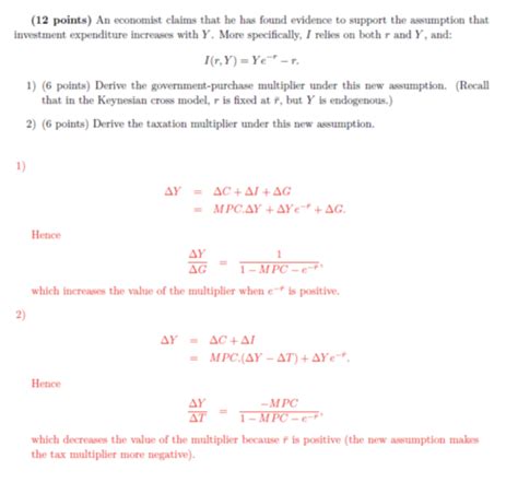 Econ 410 Exam 3 Practice Questions Flashcards Quizlet