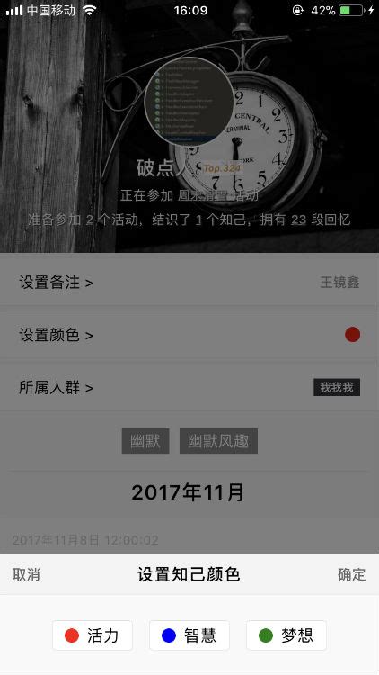 Npm React Native Picker Actionsheet Skypack