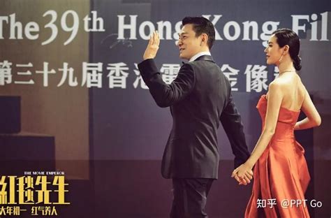刘德华飞蛾扑火，宁浩不撞南墙不回头，《红毯先生》二次当炮灰 知乎