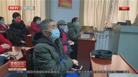 全民数字素养与技能提升月 多种方式相结合 帮助老人跨越“数字鸿沟”北京时间