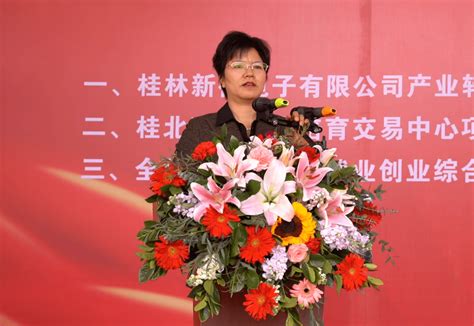 全州县12个重大项目集中开（竣）工！建设活动产业