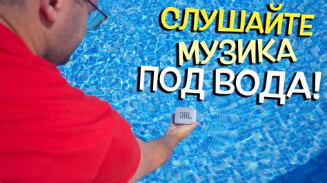 Топ 3 продукта, които ще направят лятото ви по-яко! - YouTube