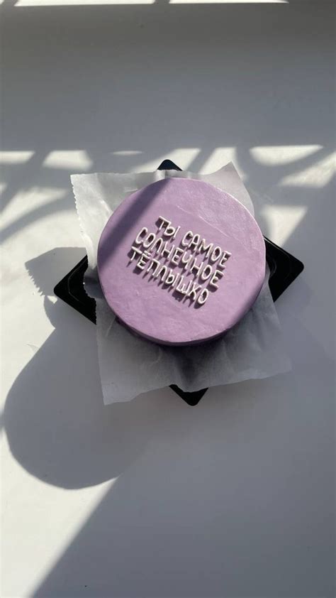 бенто торт Кексы ко дню рождения Торт с ликером Пироги на день рождения