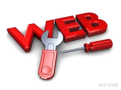 web前端：web app开发终极指南 知乎