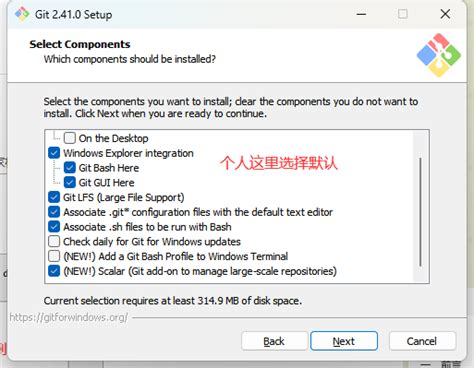 Git安装与windows终端配置Git bash 菠菜好不好吃 博客园 Git安装与windows终端配置Git bash 菠菜好不好吃 博客园