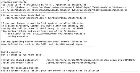 Mac下为php745安装phalcon405扩展时遇到libtool版本不匹配的问题及解决方案appending Configuration Tag Cxx To