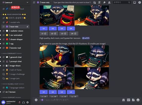 최신 Ai 이미지 생성 사이트 Best 5 디지털 인사인트 매거진
