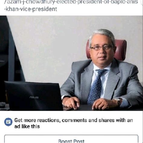 Azam J Chowdhury Chairman Self Employed Linkedin