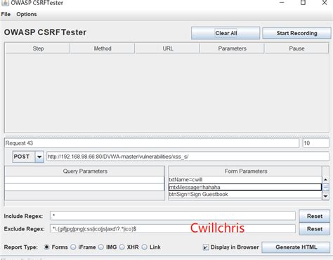 使用 Csrftester 进行自动化探测 Csrf 漏洞csrftester下载 Csdn博客