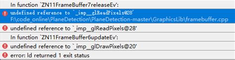 Make Error Issue Abner Math PlaneDetection GitHub