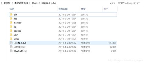 Windows系统下解压tar文件出错，提示：无法创建符号链接，可能需要以管理器身份运行winrar解压时无法创建符号链接 Csdn博客