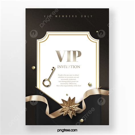 Vip 럭셔리 초청장 템플릿 Psd 다운로드 디자인 자료 다운로드