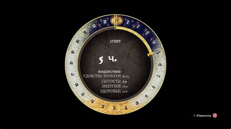 Стрим Киндом ком деливеренс Ps4 Youtube