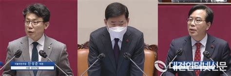 이상민 행안부 장관 해임 건의안 국회 통과
