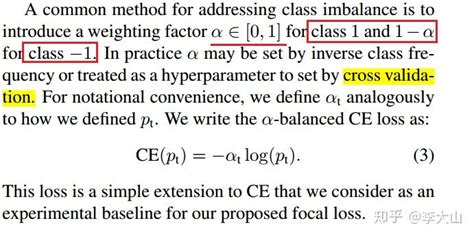 Cross Entropy Loss Pytorch Qeryfree